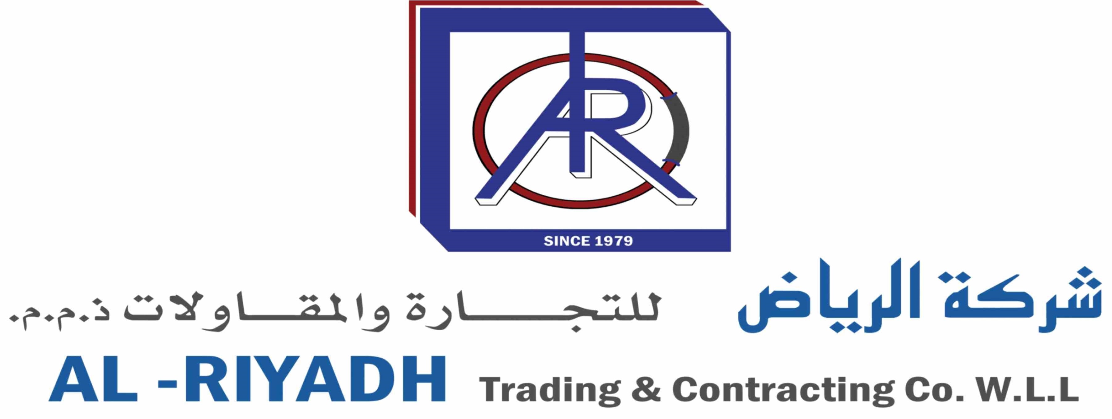 Welcome to Al-Riyadh